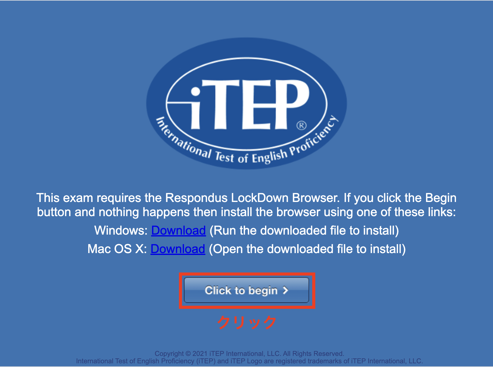 iTEP公式自宅受験 – 手順ガイド | iTEP Japan